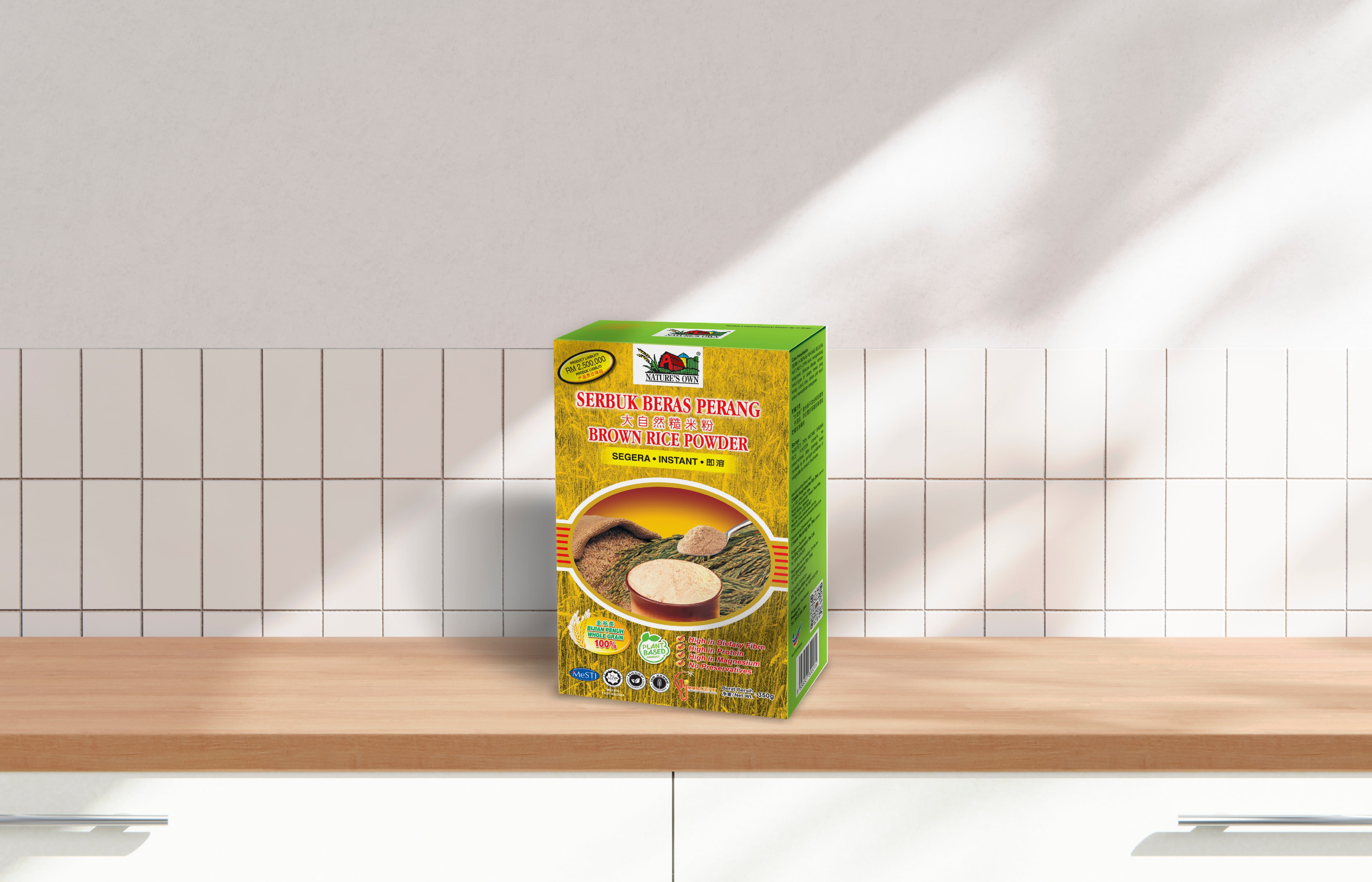 Best Pure Brown Rice Powder - Nature's Own